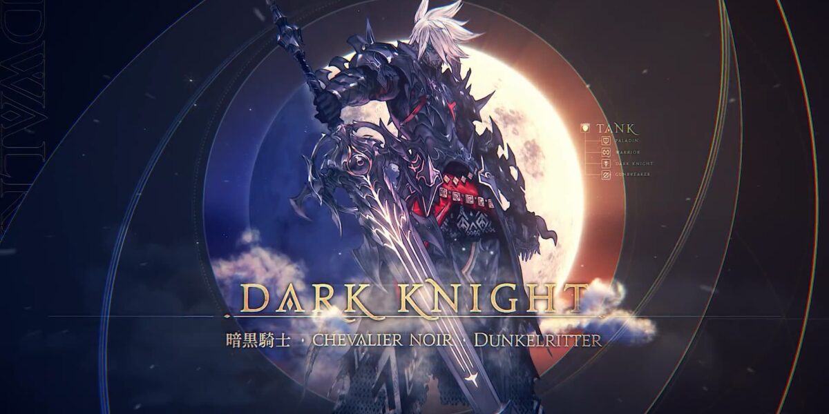 patch6.2 暗黒騎士 最終装備｜ふうcだよ FF14情報サイト