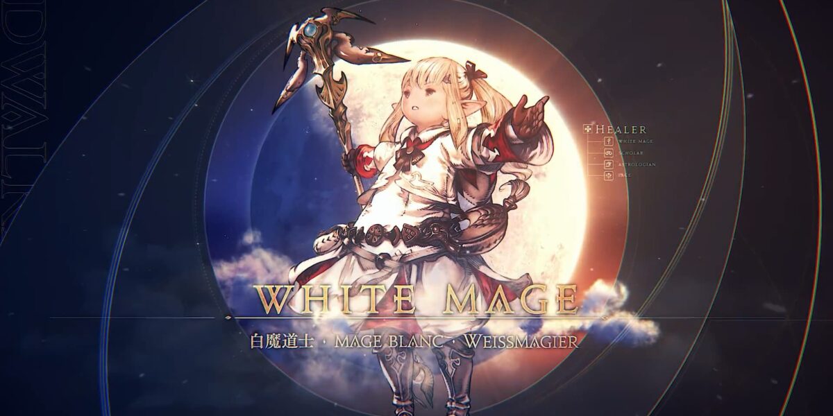 patch6.2 白魔道士 最終装備｜ふうcだよ FF14情報サイト
