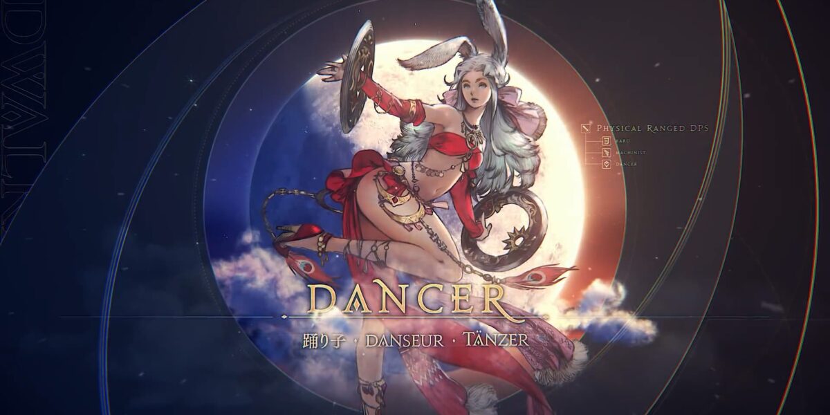 patch6.2 踊り子 最終装備｜ふうcだよ FF14情報サイト