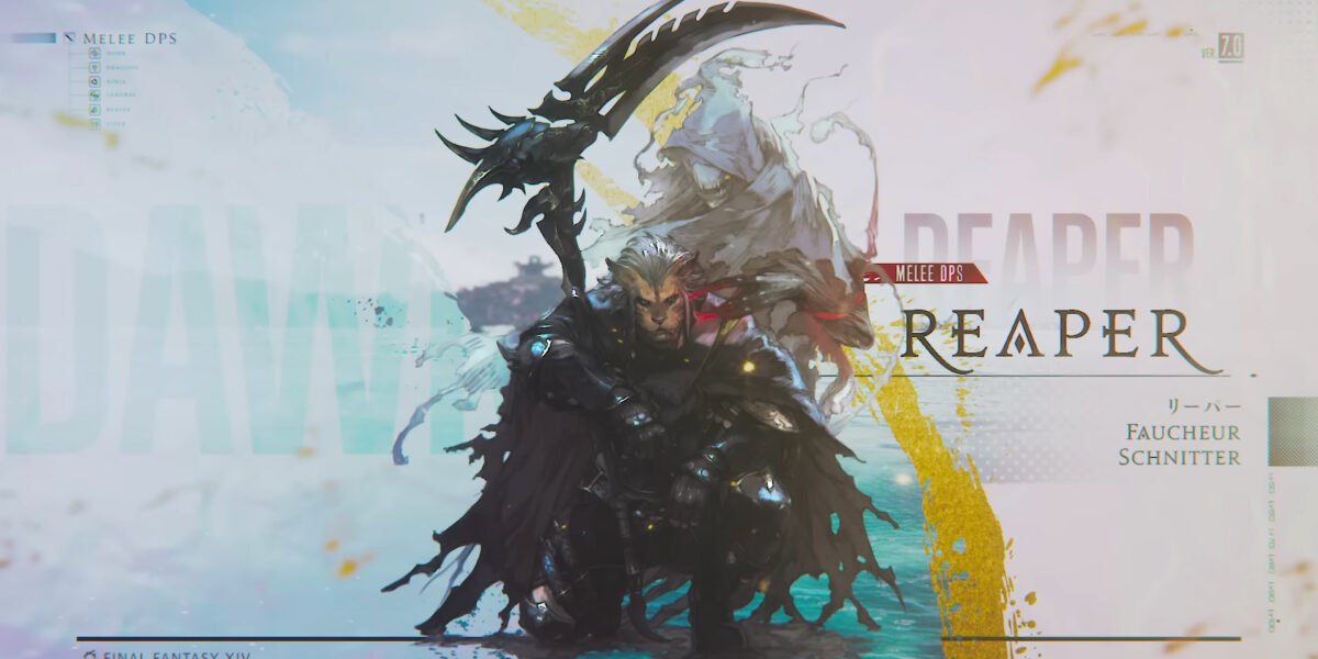 リーパーPatch7.15最終装備｜ふうcだよ FF14情報サイト