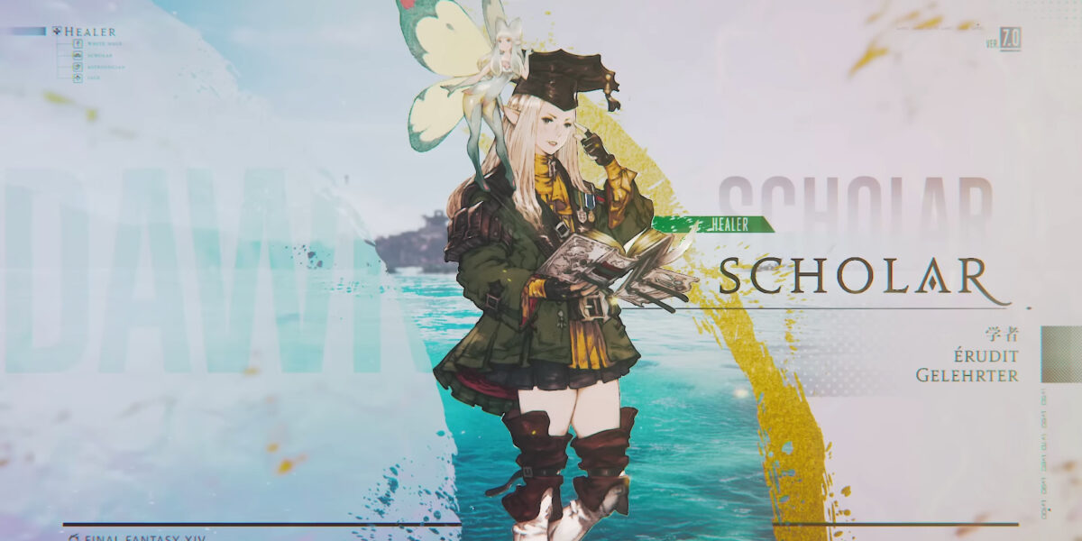 学者Patch7.15最終装備｜ふうcだよ FF14情報サイト