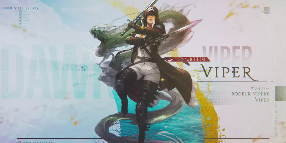 ヴァイパーPatch7.15最終装備｜ふうcだよ FF14情報サイト